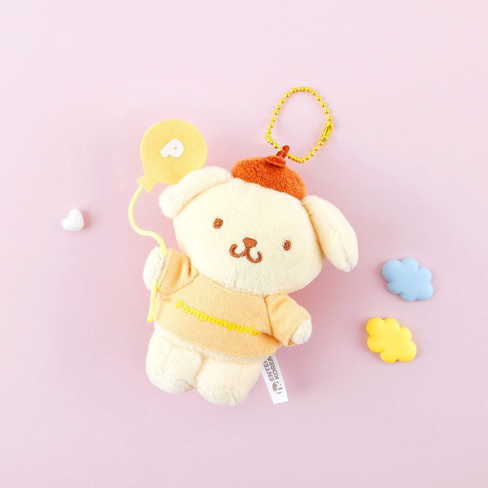 Sanrio Party 3" Keyring Pompompurin – Treehouse Toys