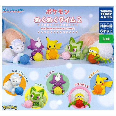 Takara Tomy Pokemon Warm Time Capsule – Treehouse Toys